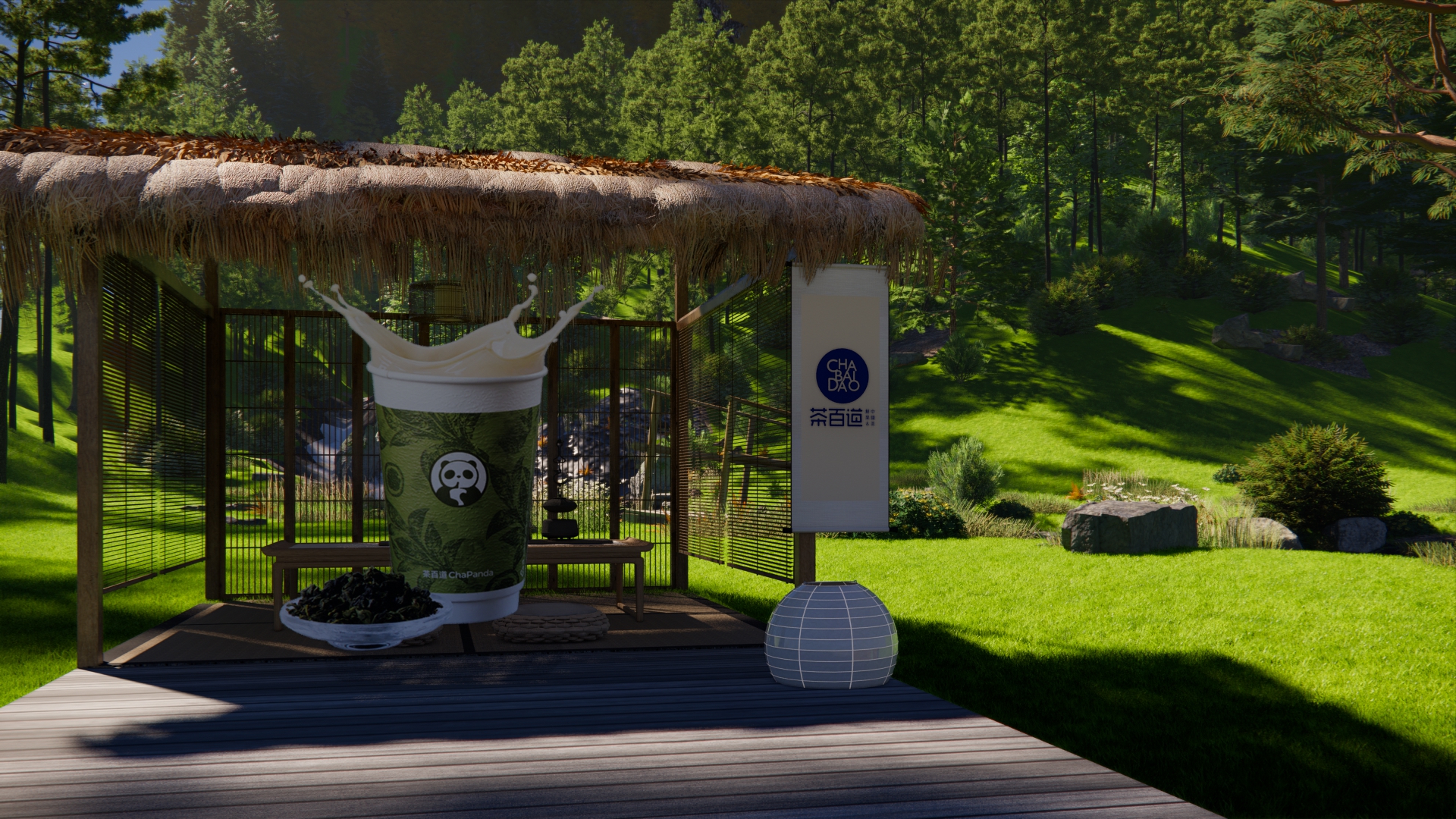 【春季户外直播间升级】🈲商用_场景师Malcolm-站酷ZCOOL