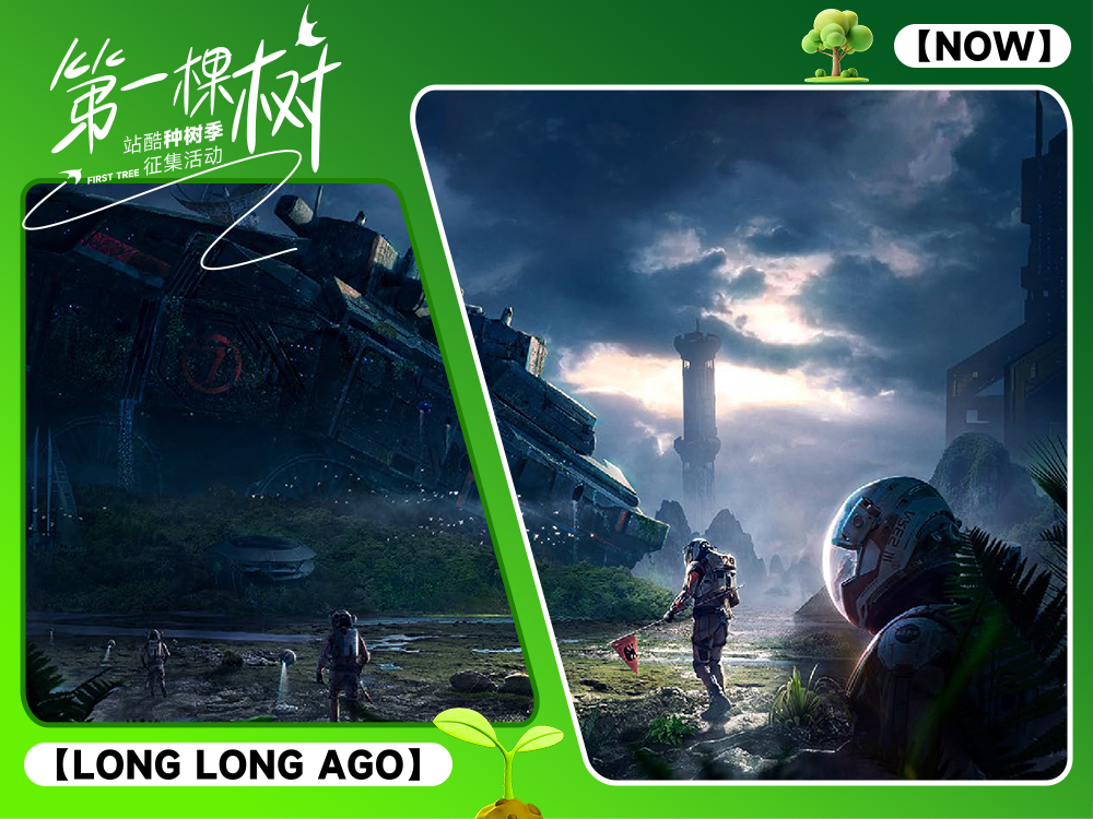 七年前我在站酷种下一棵树_夏小婷-站酷ZCOOL