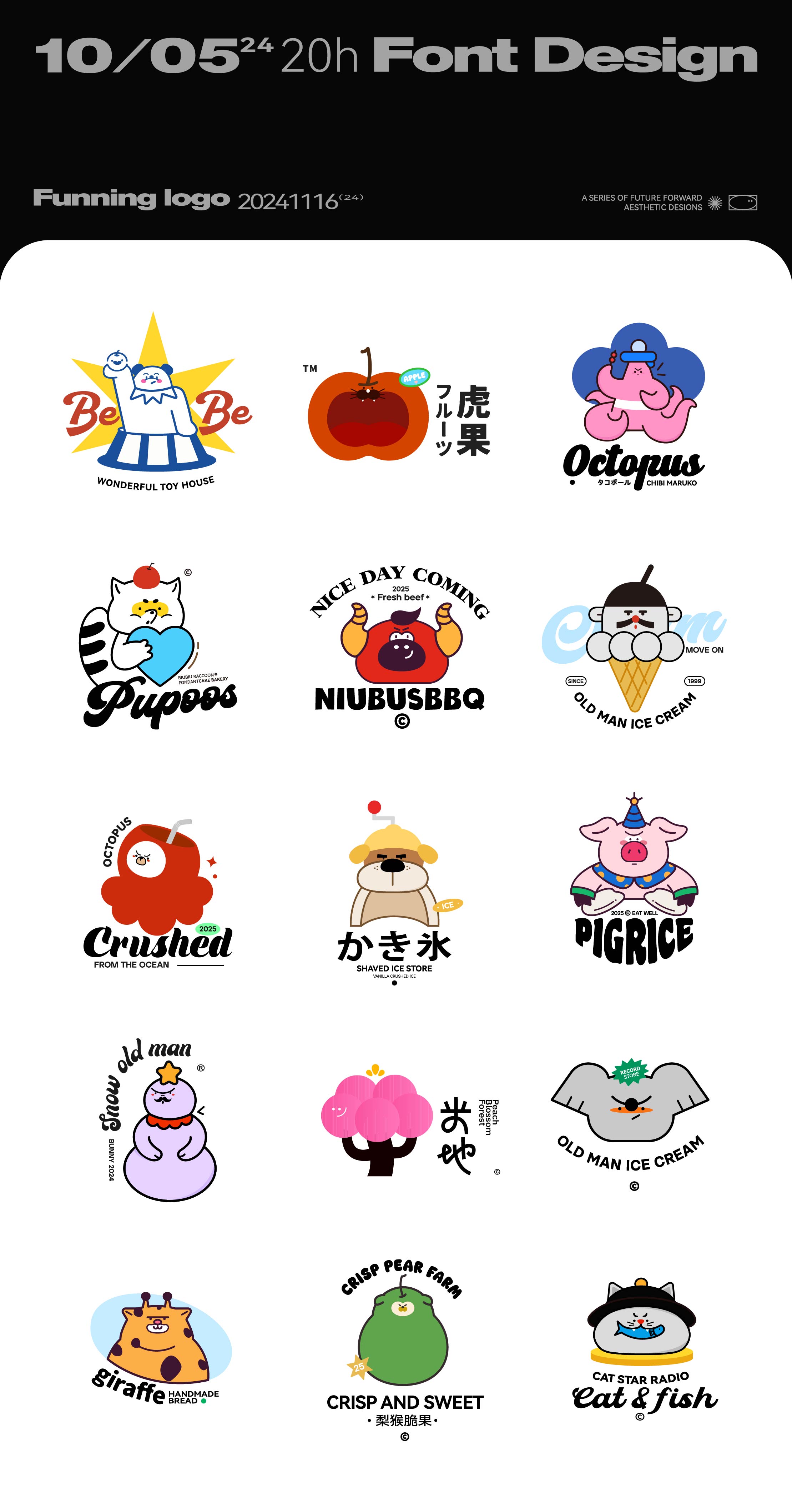 Logo Design_椰壳yeeeekoo-站酷ZCOOL