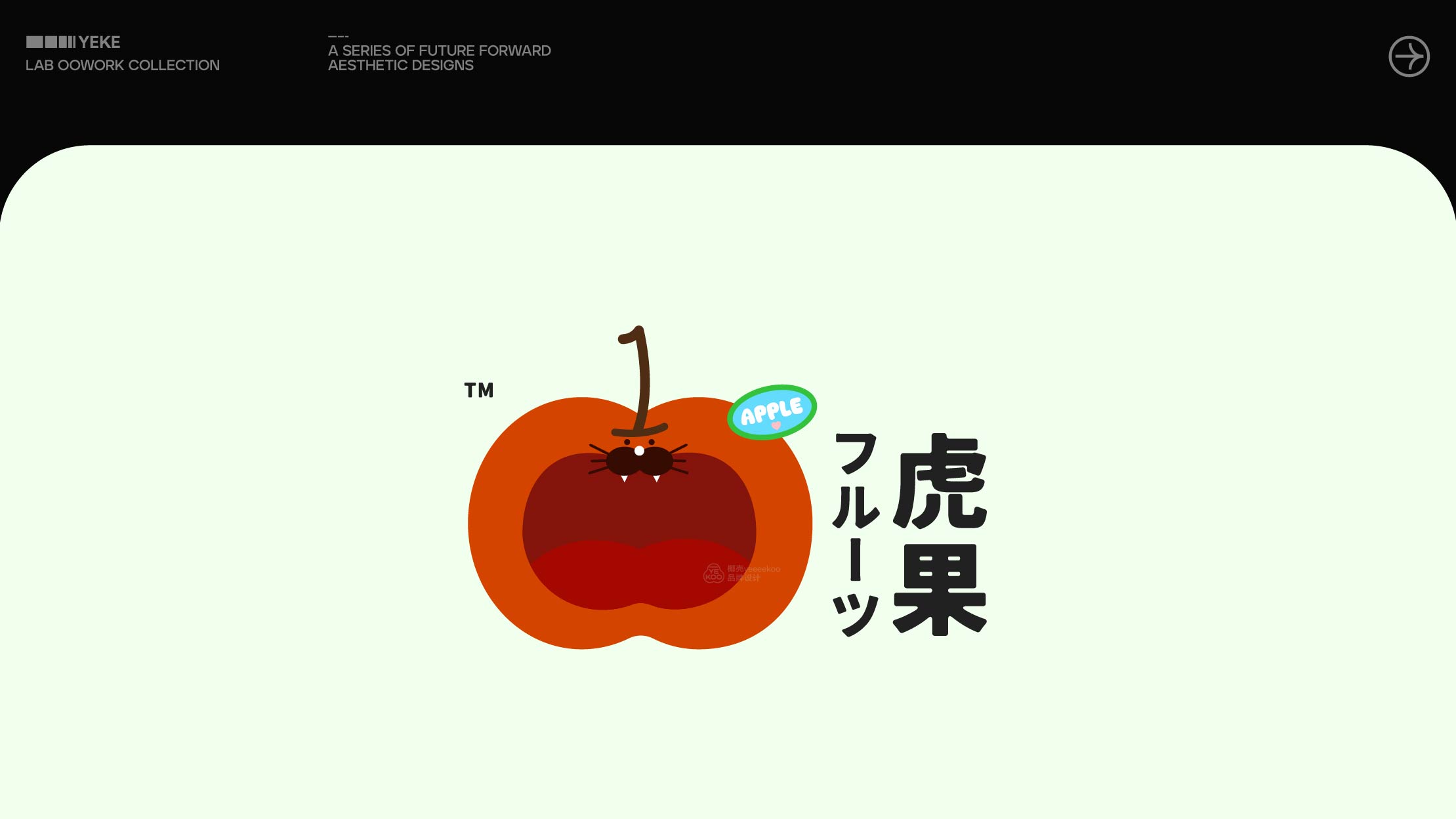 Logo Design_椰壳yeeeekoo-站酷ZCOOL