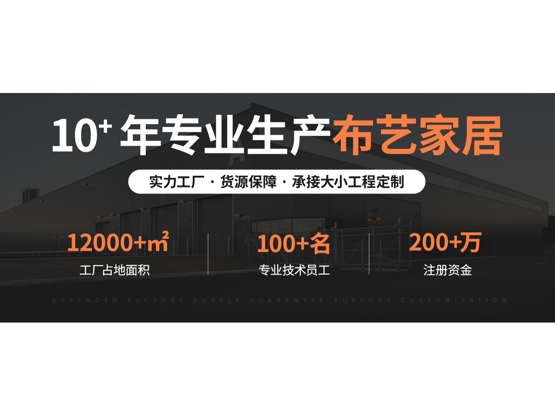 电商家居pc端首页设计_Min_hhhh-站酷ZCOOL