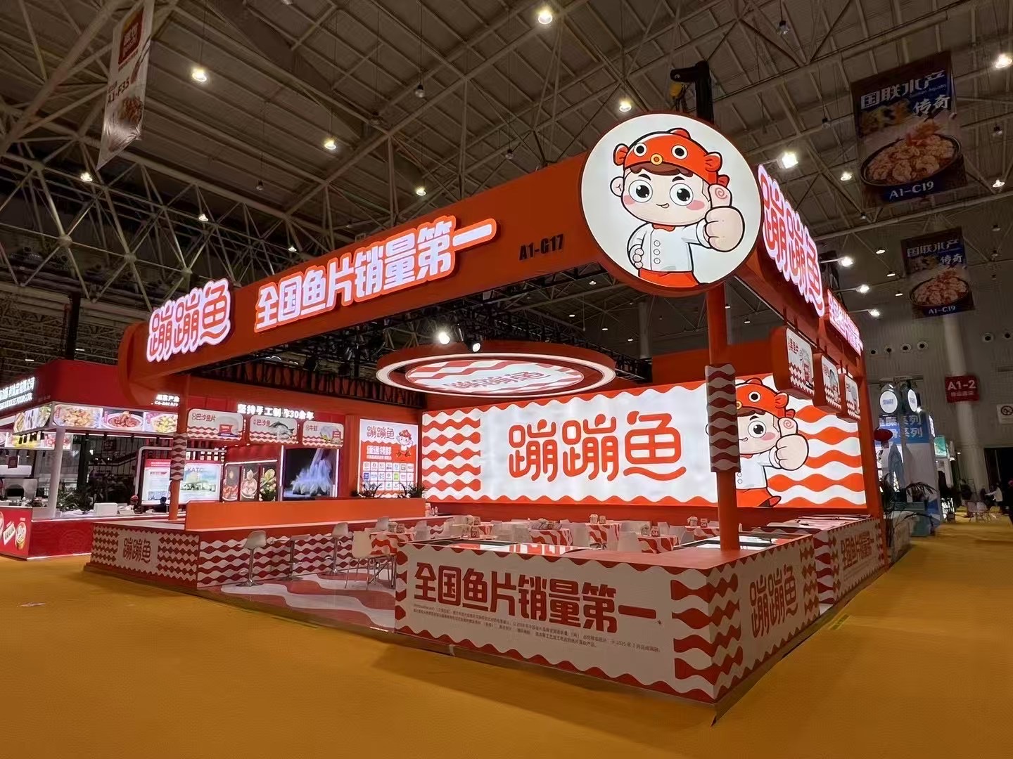 品牌形象更新_Sugarman_P-站酷ZCOOL