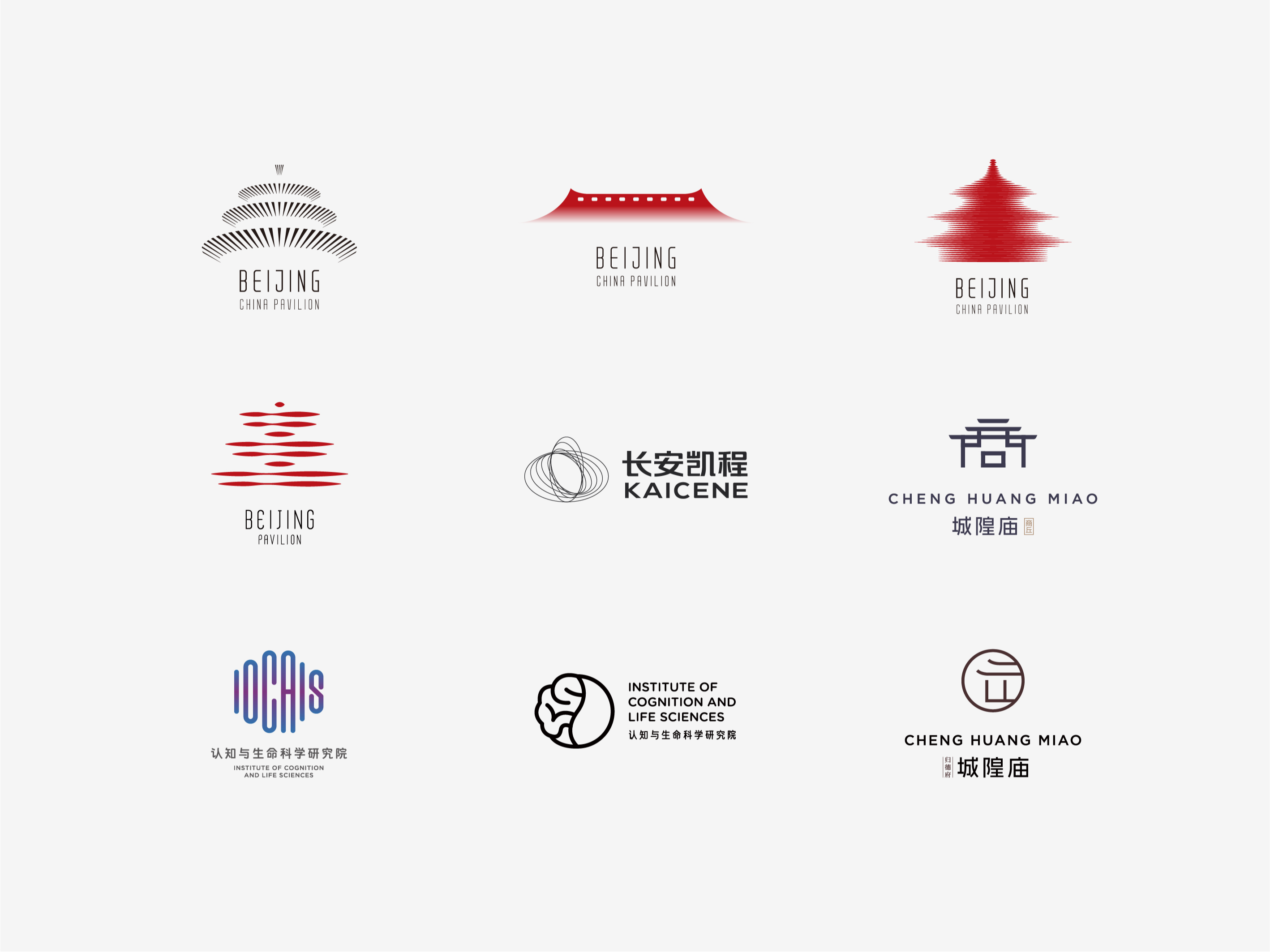 LOGO设计 LOGO 国企LOGO 汽车LOGO 寺庙LOGO 艺术LOGO_猿创logo设计-站酷ZCOOL