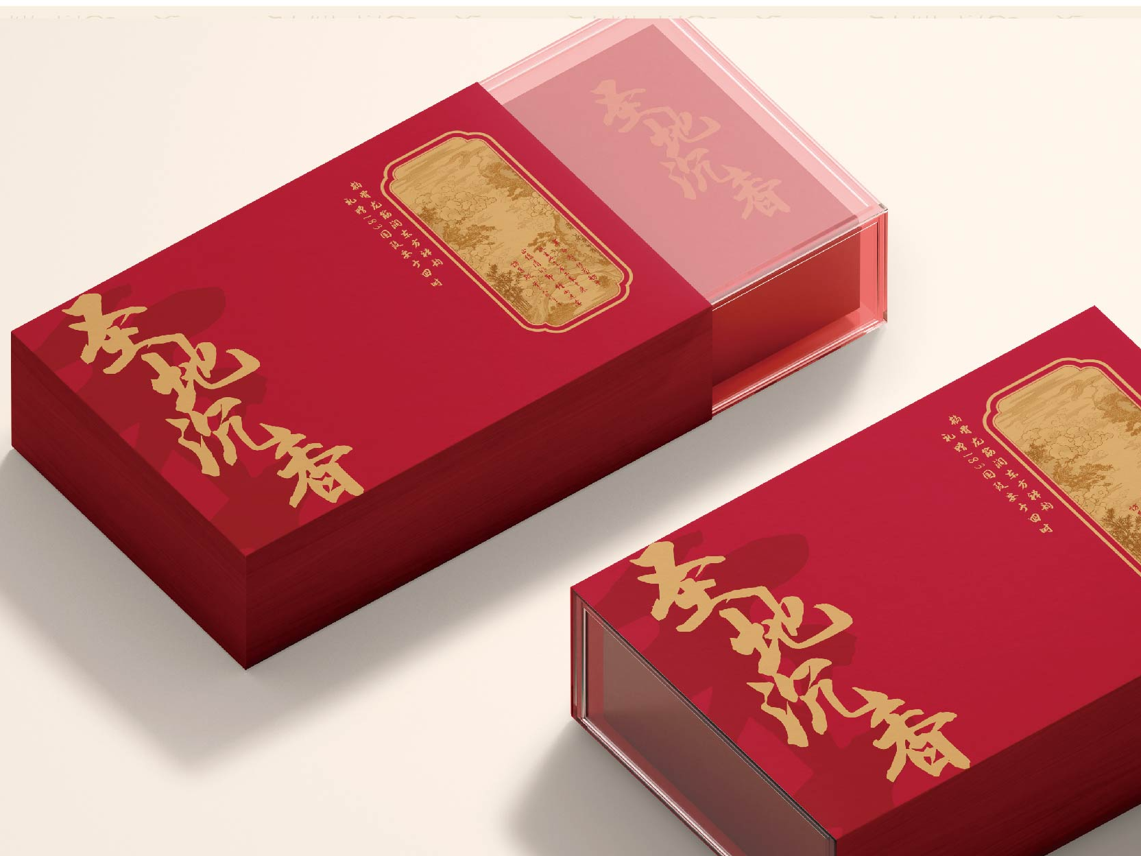 沉香系列包装_Moonbear一号-站酷ZCOOL