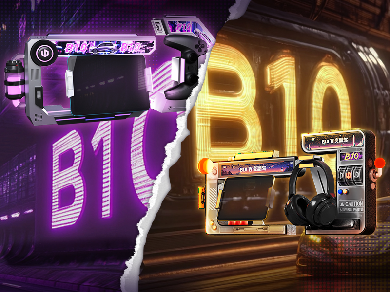 电竞引擎——零跑B10百变副驾空间DIY设计方案_加贝努力-站酷ZCOOL