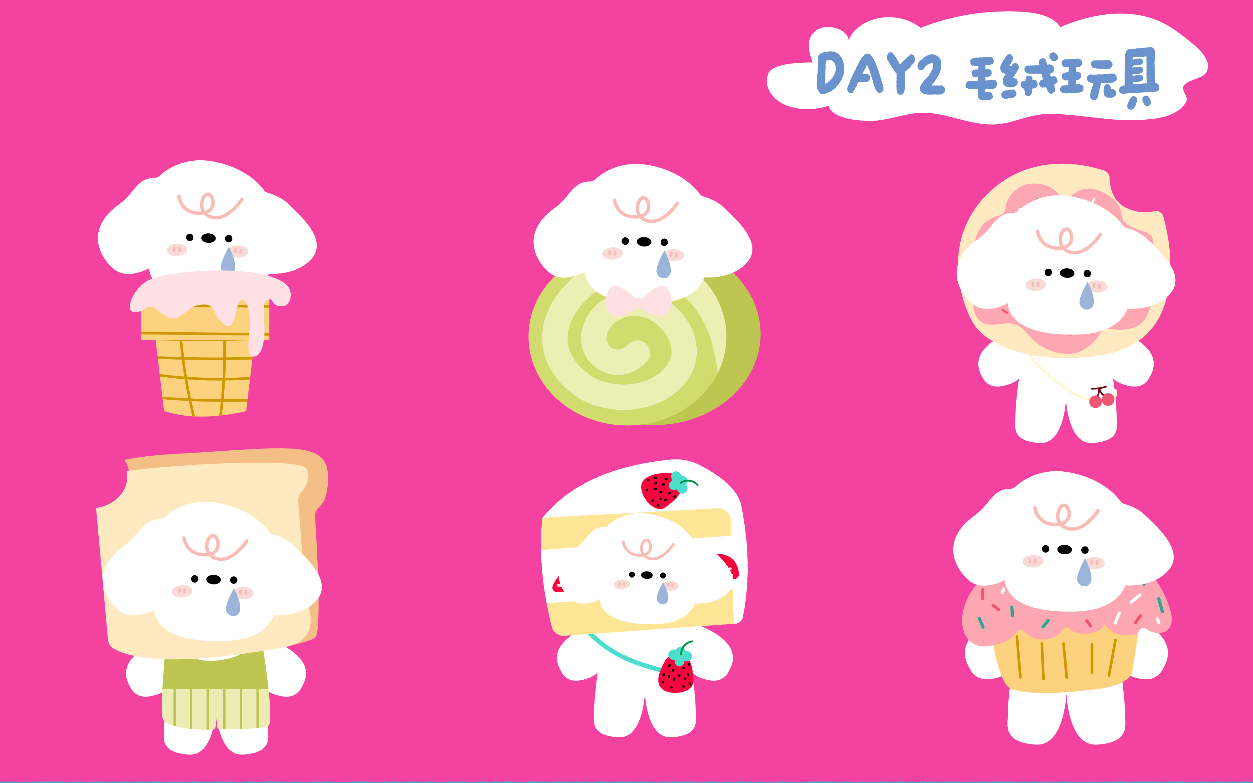 文创品牌IP设计_佳佳佳zyj-站酷ZCOOL