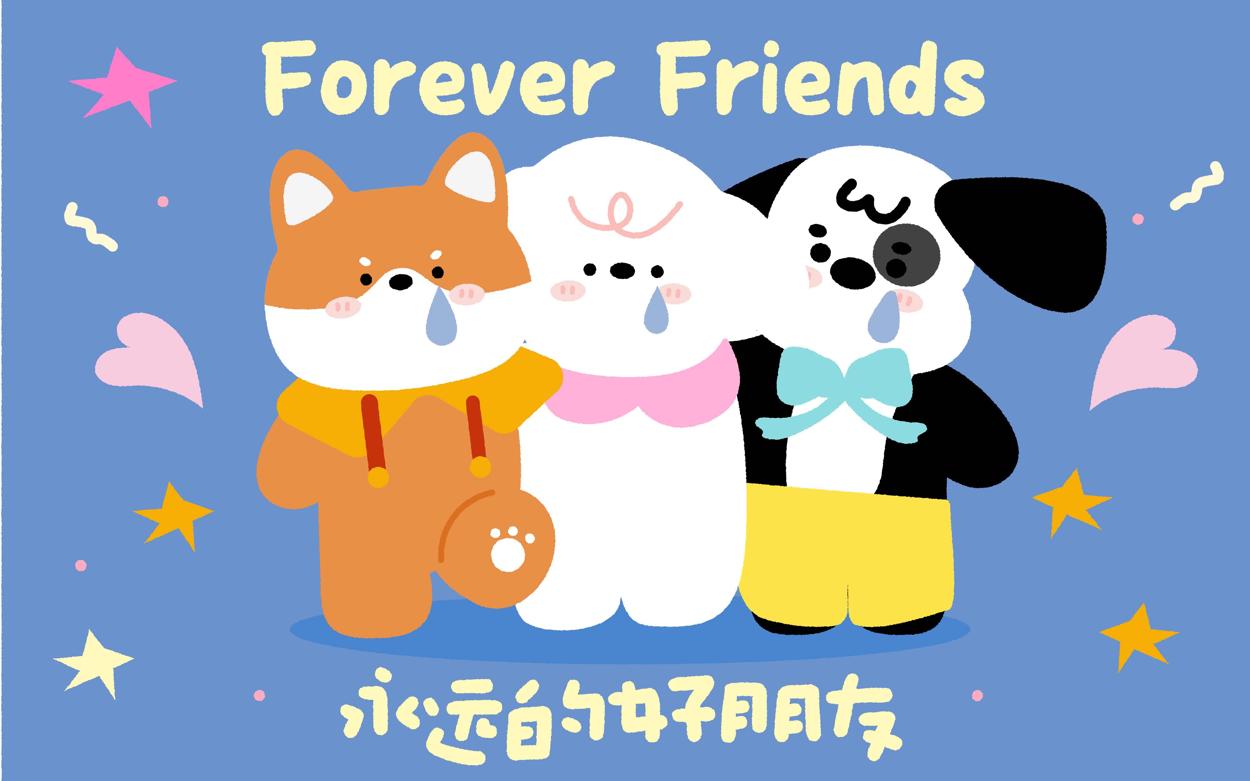 文创品牌IP设计_佳佳佳zyj-站酷ZCOOL