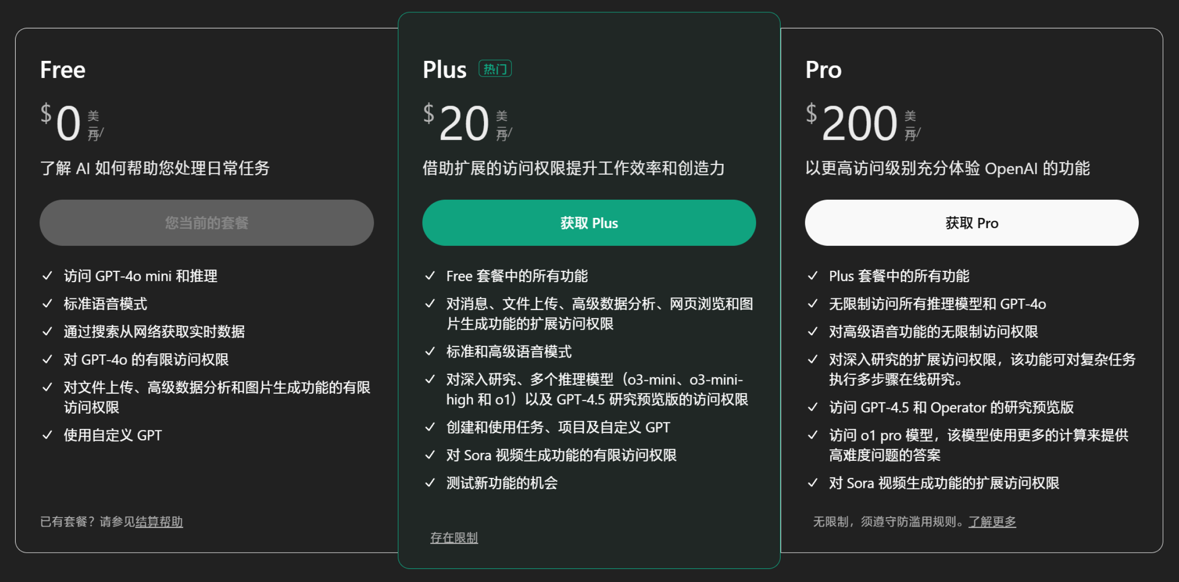 GPT-4o 深度测评：AI 图像生成进入新时代，指令即是创作！_言川Artie-站酷ZCOOL