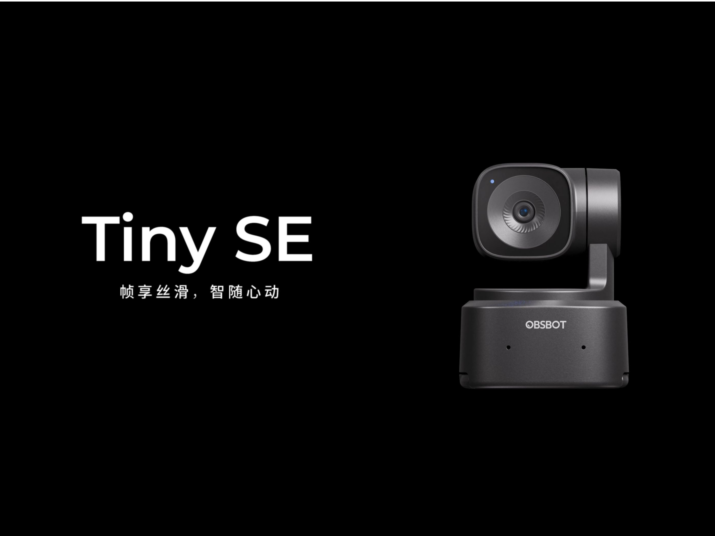 寻影产品TINY SE_摄影师孙昊-站酷ZCOOL