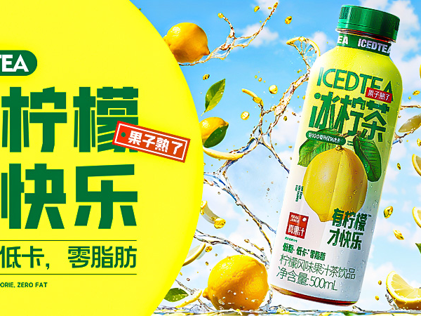 banner_QT笑笑-站酷ZCOOL