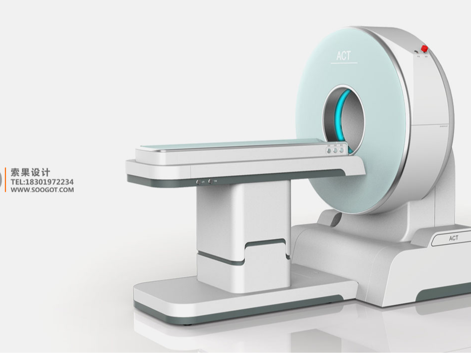 案例分享 | 设计干货 | CT治疗仪设计_索果设计SOOGOT-站酷ZCOOL
