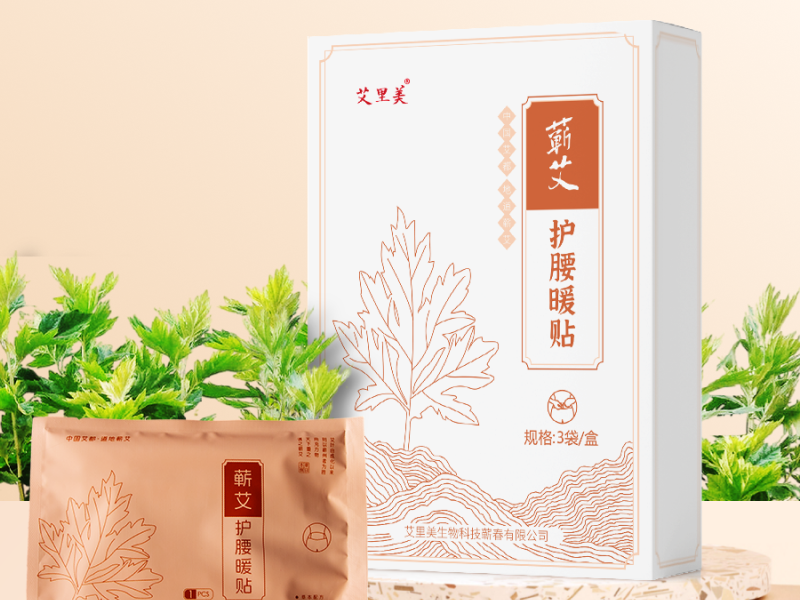 电商详情：蕲艾暖贴_阿南nick-站酷ZCOOL