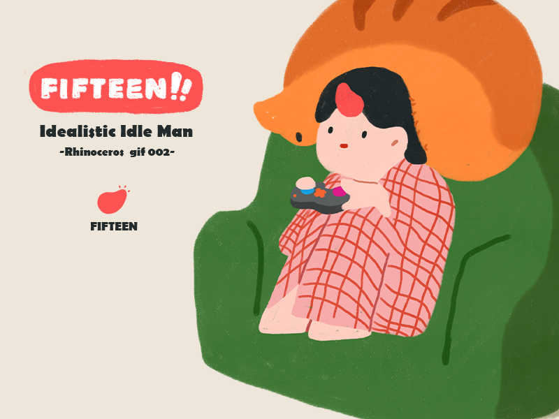 Rhinoceros 犀牛小十五 | gif插画002_薛十五-站酷ZCOOL