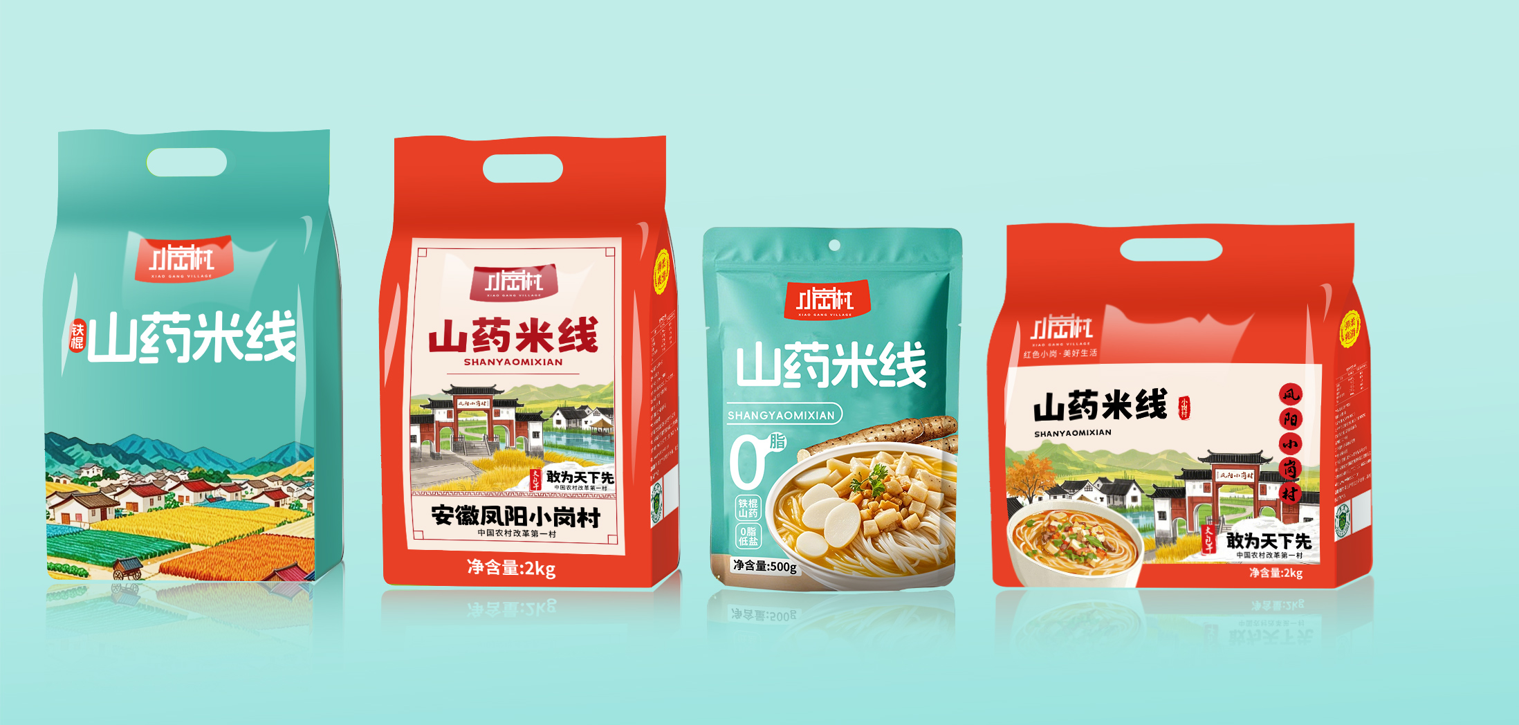 AI包装_111_HTTA沙利文-站酷ZCOOL