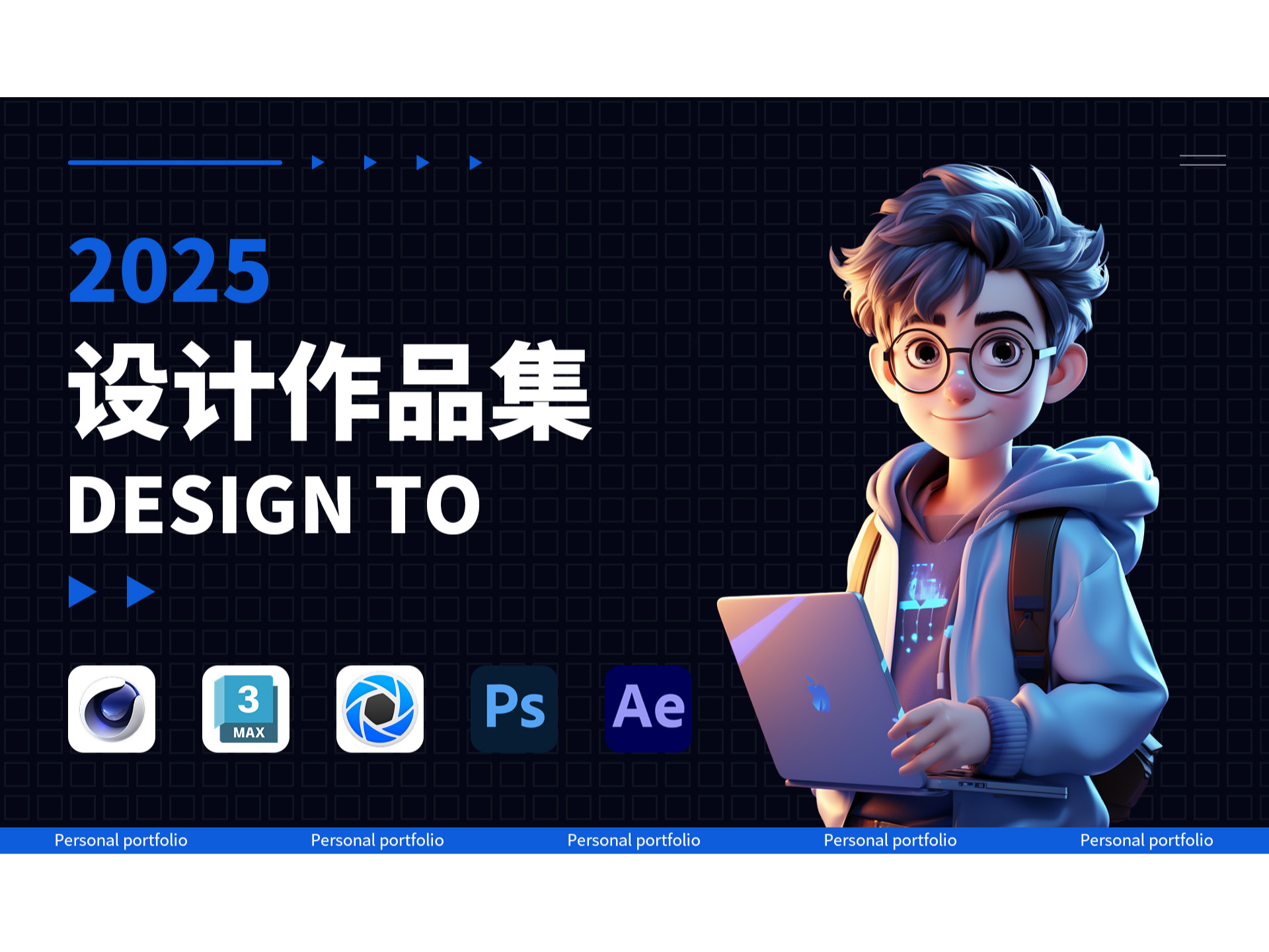 作品集_不知所措dd-站酷ZCOOL