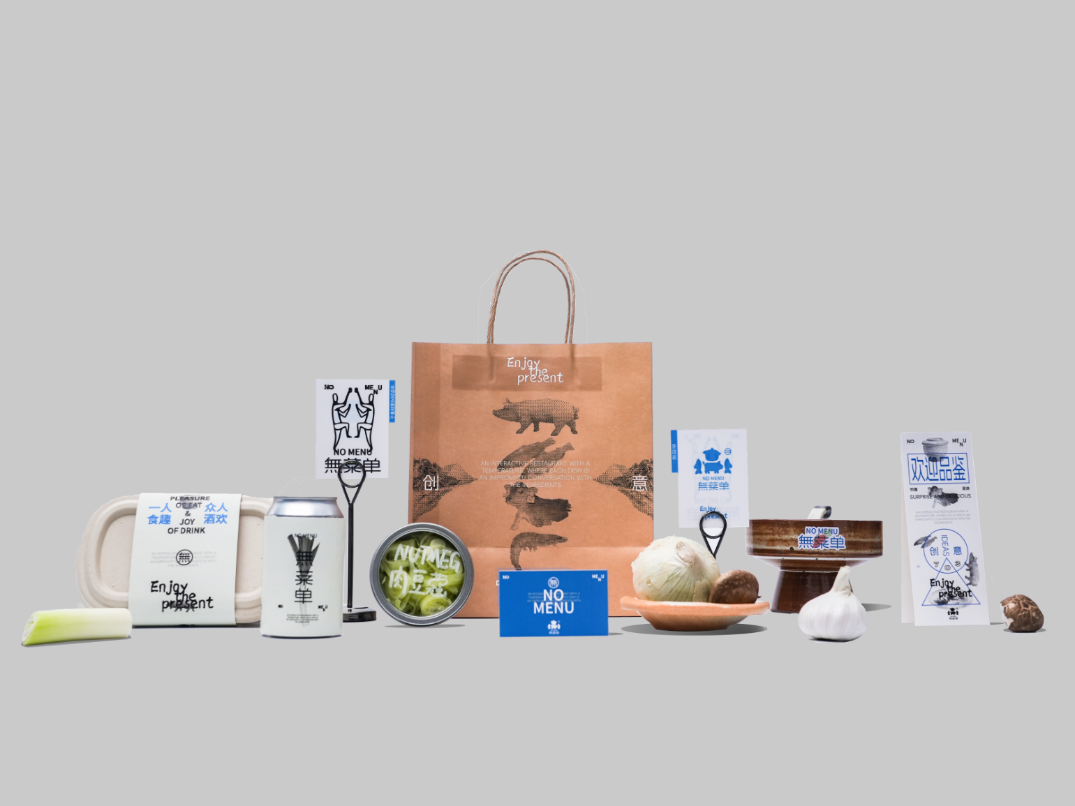 「无菜单」餐厅VI品牌全案设计_OxyreactDesign-站酷ZCOOL