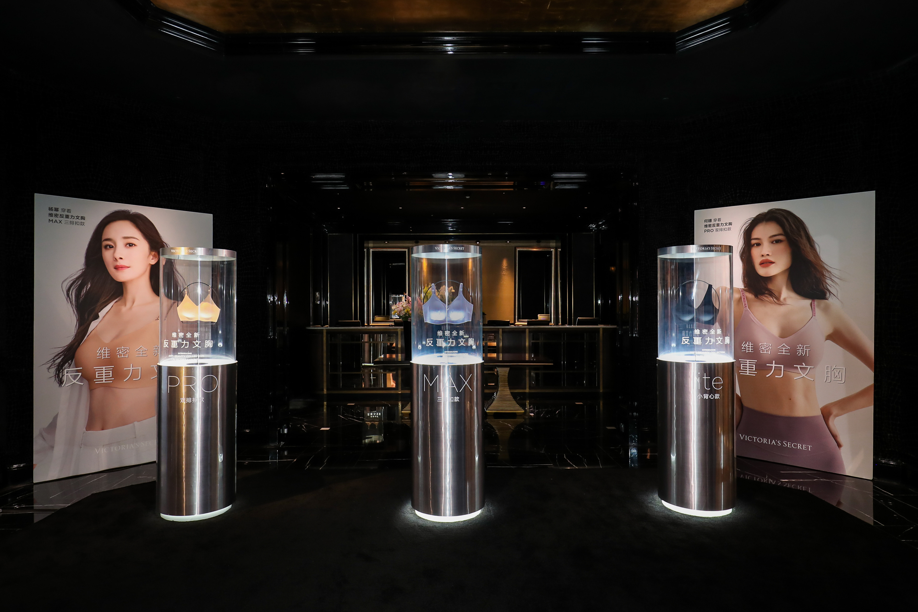 Beyond Comfort 用柔软拥抱柔软_ZXL55-站酷ZCOOL