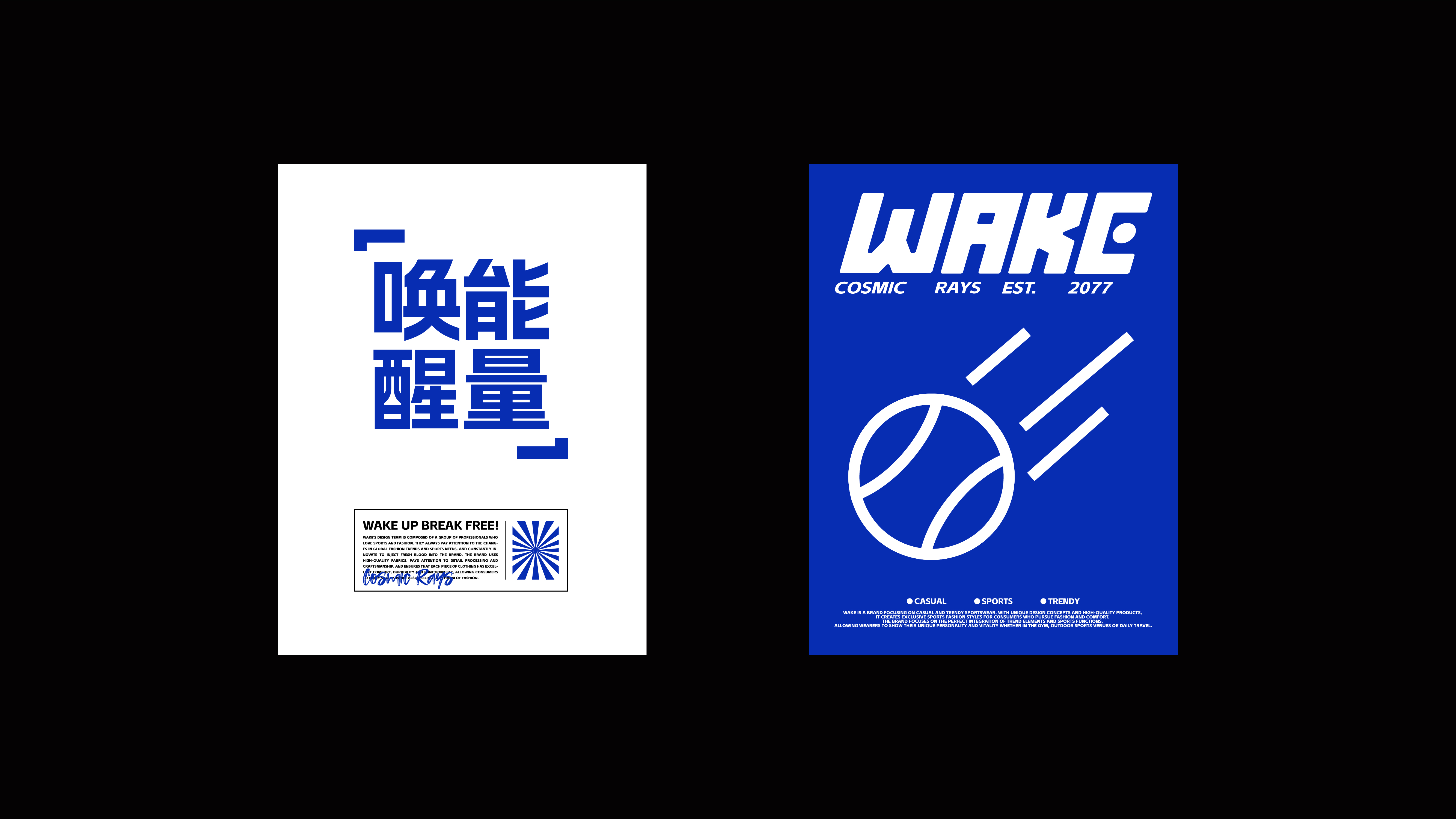 「WAKE COSMIC RAYS｜唤醒能量」_多面体Nuxxxxxx-站酷ZCOOL