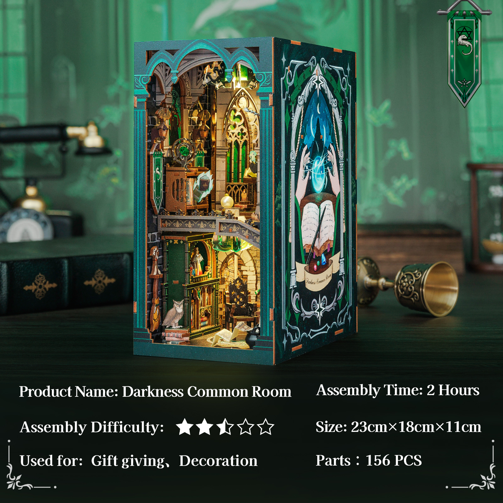 Darkness Common Room-亚马逊电商图片视觉设计_番茄芝士蛋-站酷ZCOOL