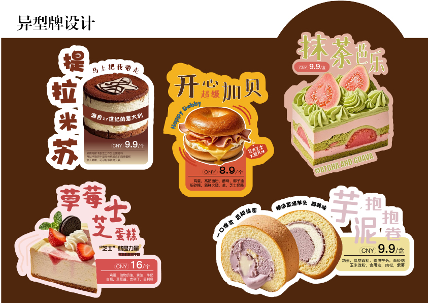 作品集_all许木-站酷ZCOOL