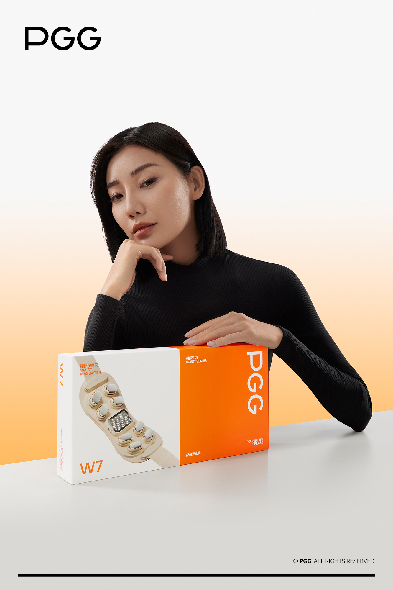 产品摄影 | PGG 腰部按摩仪_发生影像-站酷ZCOOL