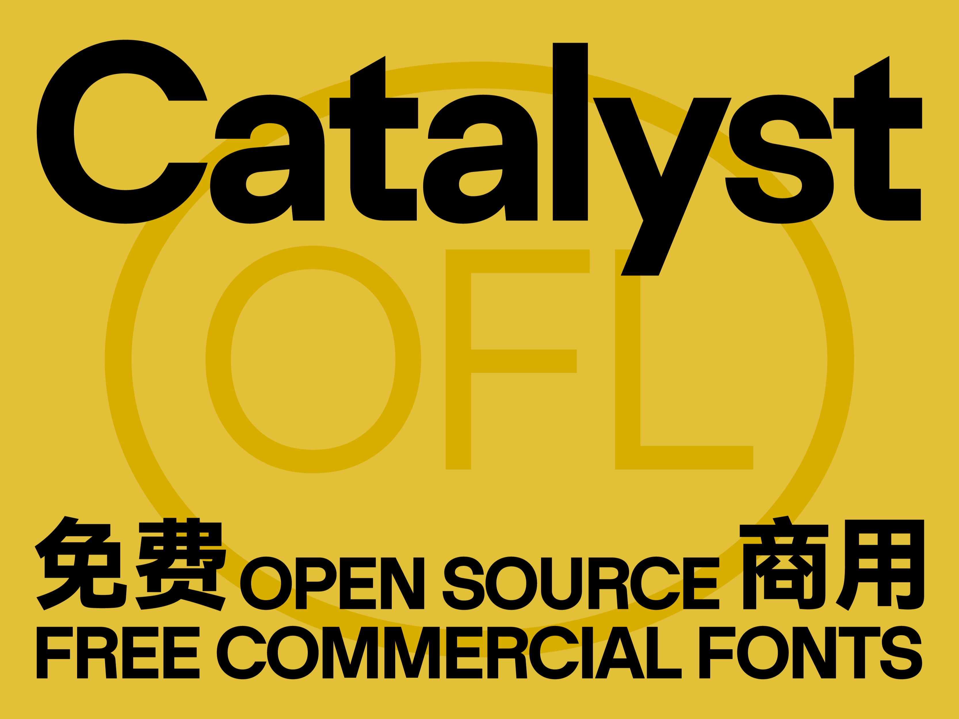 [ Catalyst ] 开源免费商用可变英文字体_Yooooh_-站酷ZCOOL