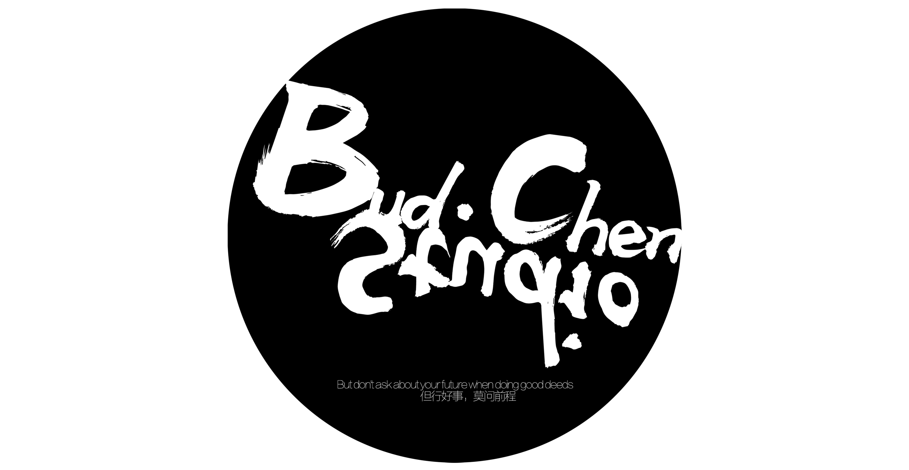 B_budchen-站酷ZCOOL