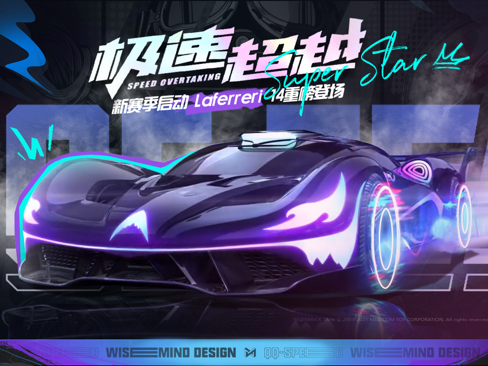 写实竞赛赛车风格稿_Znny-站酷ZCOOL