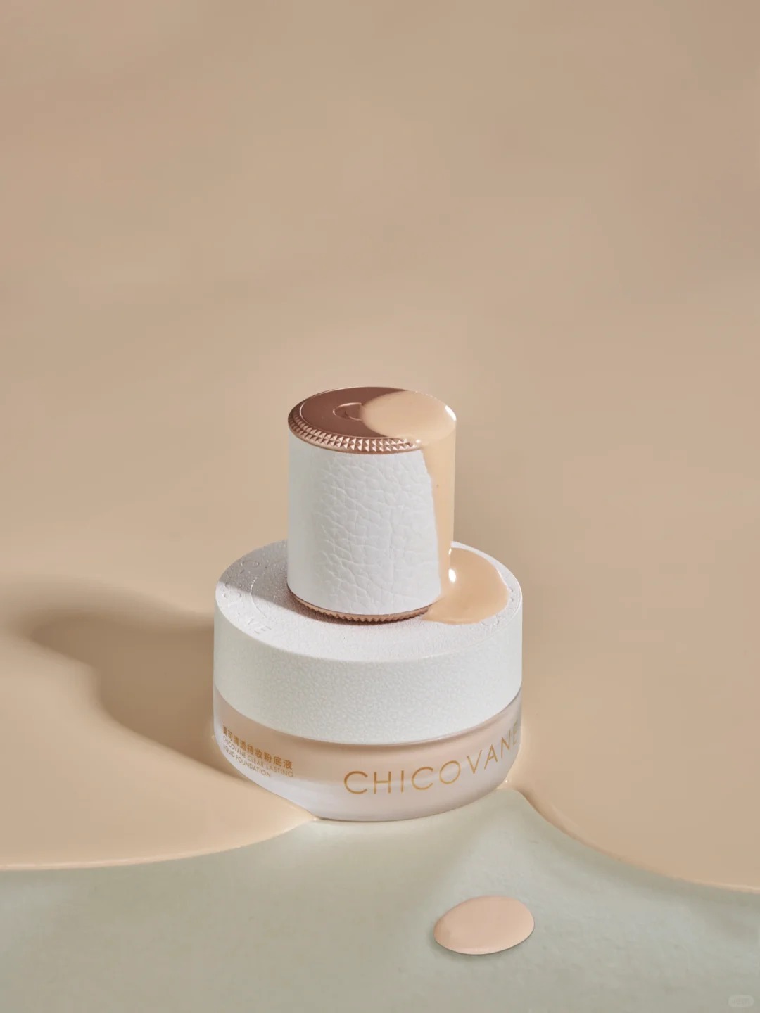 觉之 x CHICOVANE 彩妆粉底设计_上海觉之设计-站酷ZCOOL