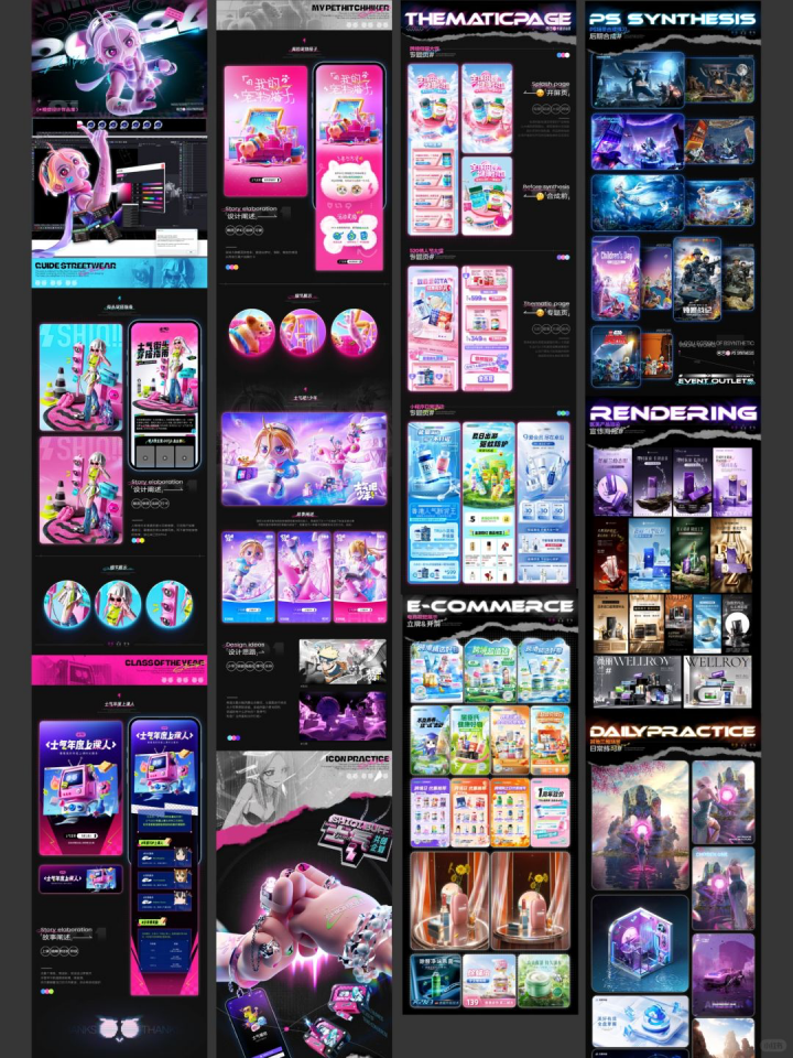 利用GPT-4o+N4D全面提升你的设计素材库_King国王刘-站酷ZCOOL