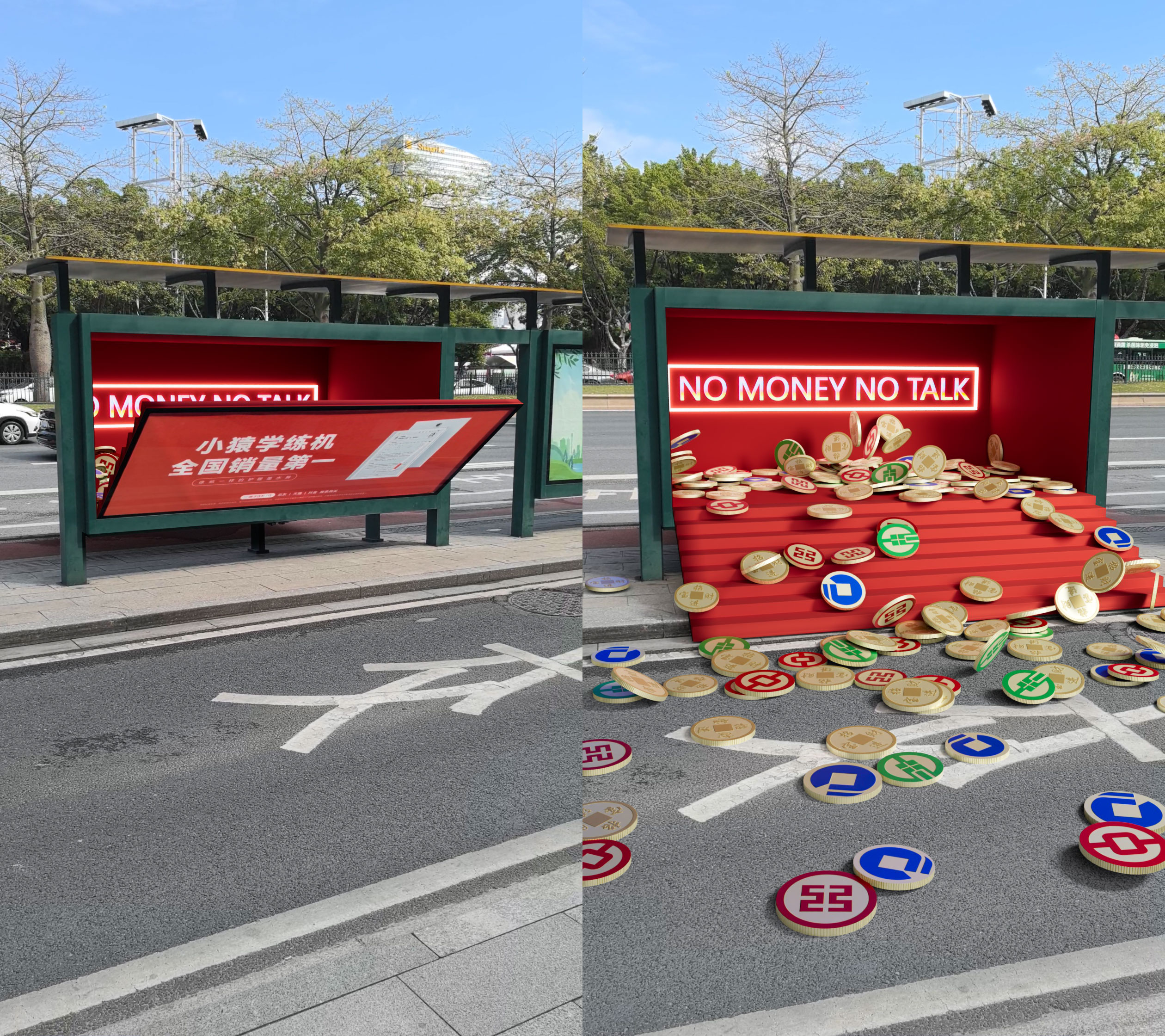 有乜嘢会令你心花怒放~~_奥拓ABKLS-站酷ZCOOL