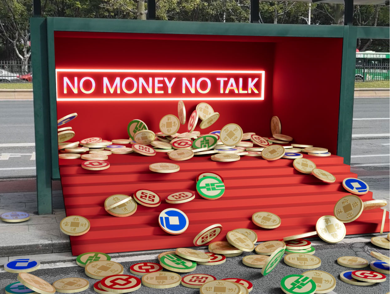 有乜嘢会令你心花怒放~~_奥拓ABKLS-站酷ZCOOL