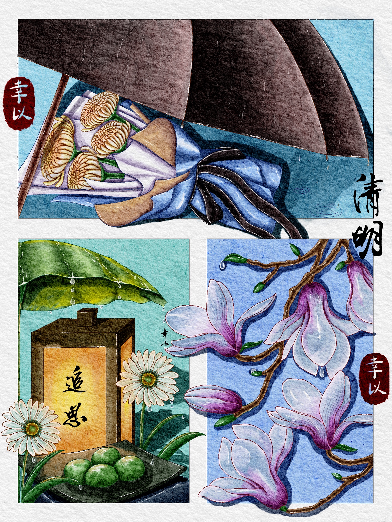 原创插画|清明_Z784427631-站酷ZCOOL