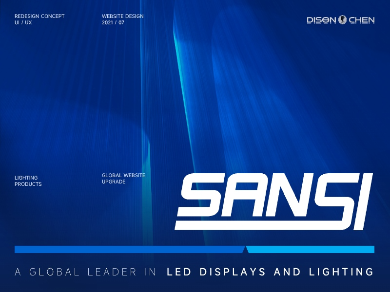 SANSI三思LED品牌官网_Dison_chen-站酷ZCOOL