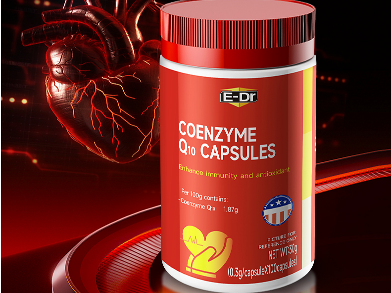 辅酶Q10 | 详情展示_RULU512-站酷ZCOOL