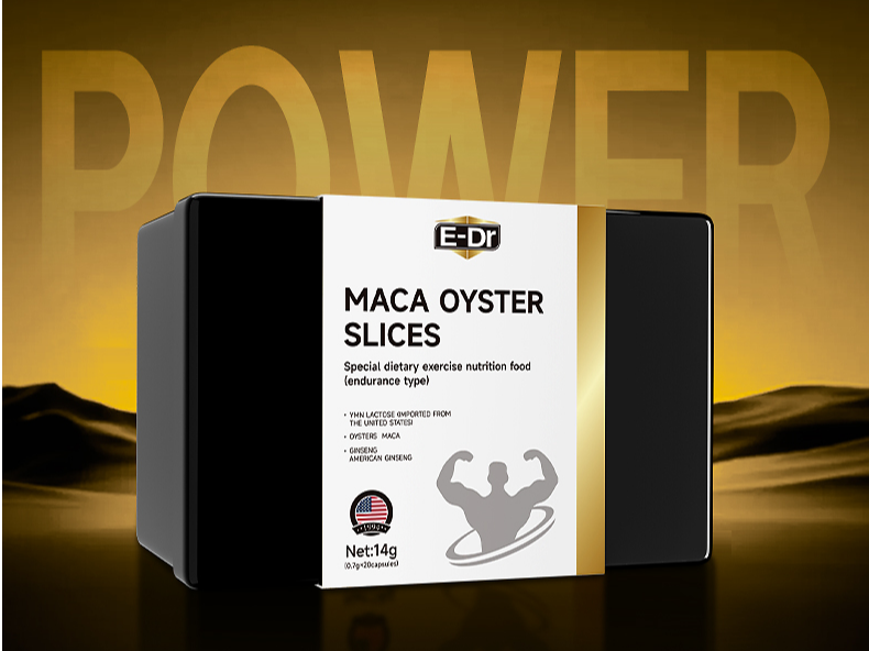 玛咖牡蛎片 | 详情展示_RULU512-站酷ZCOOL