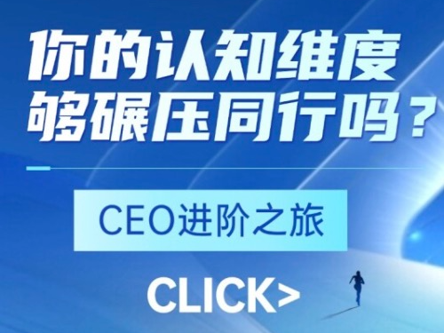 高维CEO卡快剪_Given_C-站酷ZCOOL