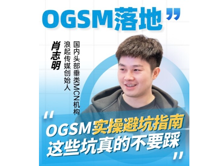 访谈_Given_C-站酷ZCOOL