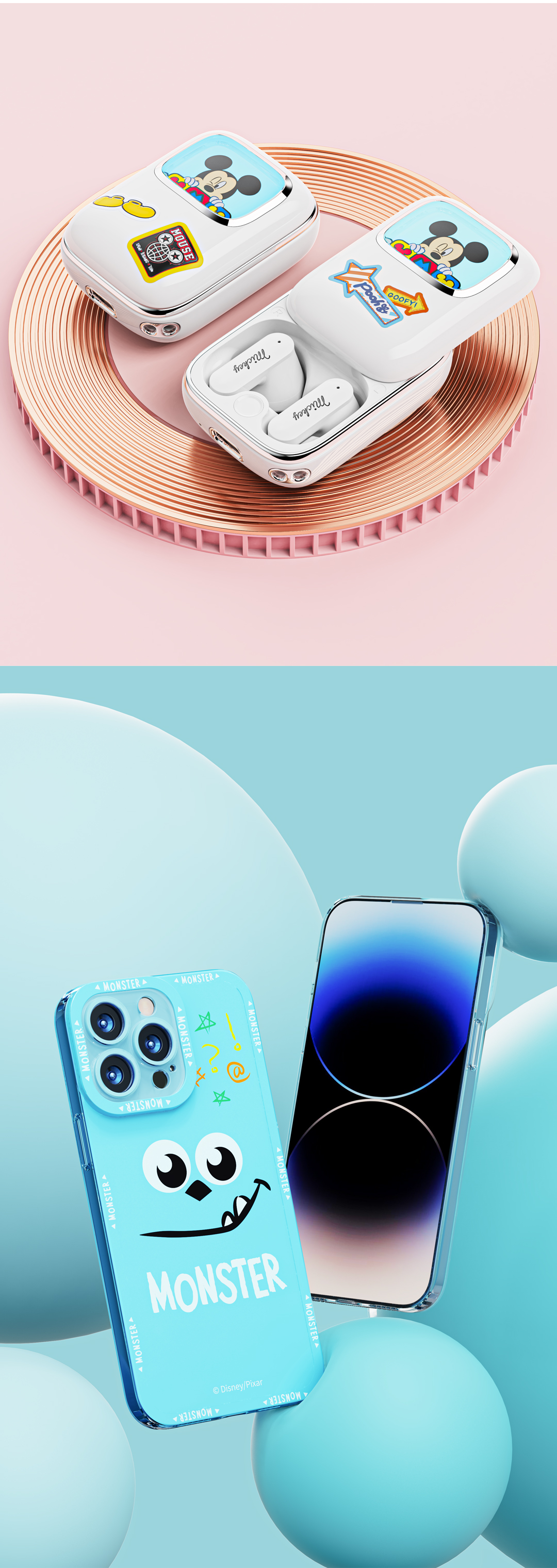 一组产品渲染图_一群TOM的日记-站酷ZCOOL