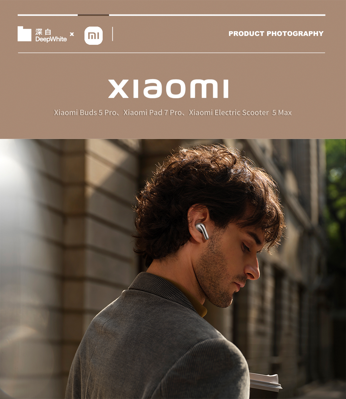 产品摄影｜小米 ️ 深白DeepWhite_深白DeepWhite-站酷ZCOOL