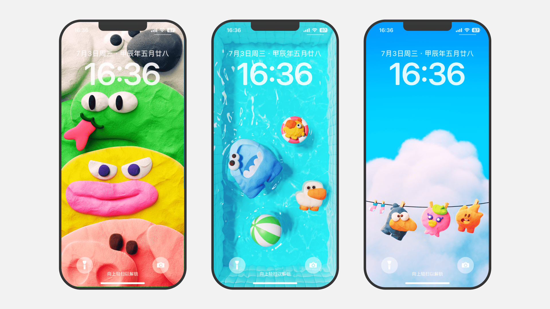 小鑫SOSO 23-24年度快手作品合集_小鑫SOSO-站酷ZCOOL