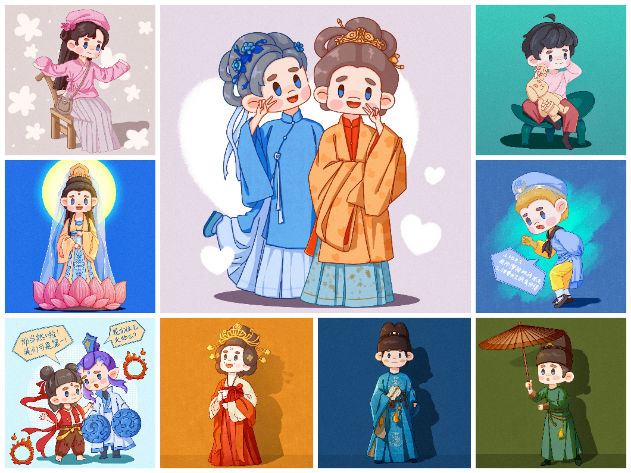 一些Q版插画_qi是戚不是七qi-站酷ZCOOL