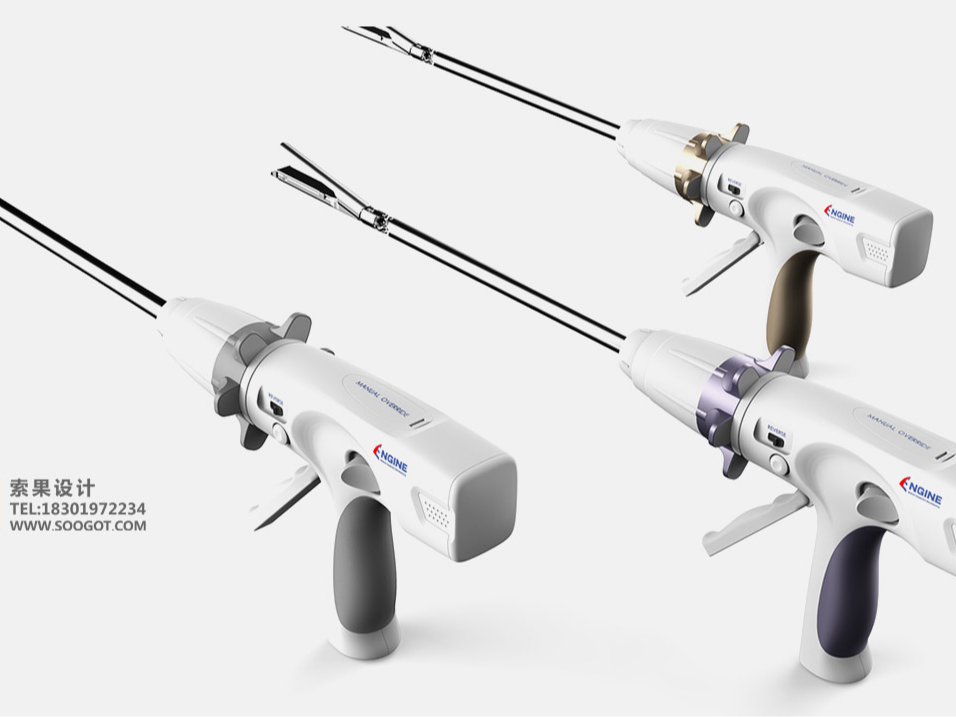 案例分享 | 设计干货 | 手术手柄工业设计_索果设计SOOGOT-站酷ZCOOL