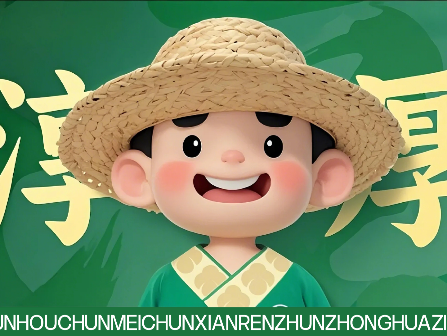 花籽油_Cao佳佳-站酷ZCOOL