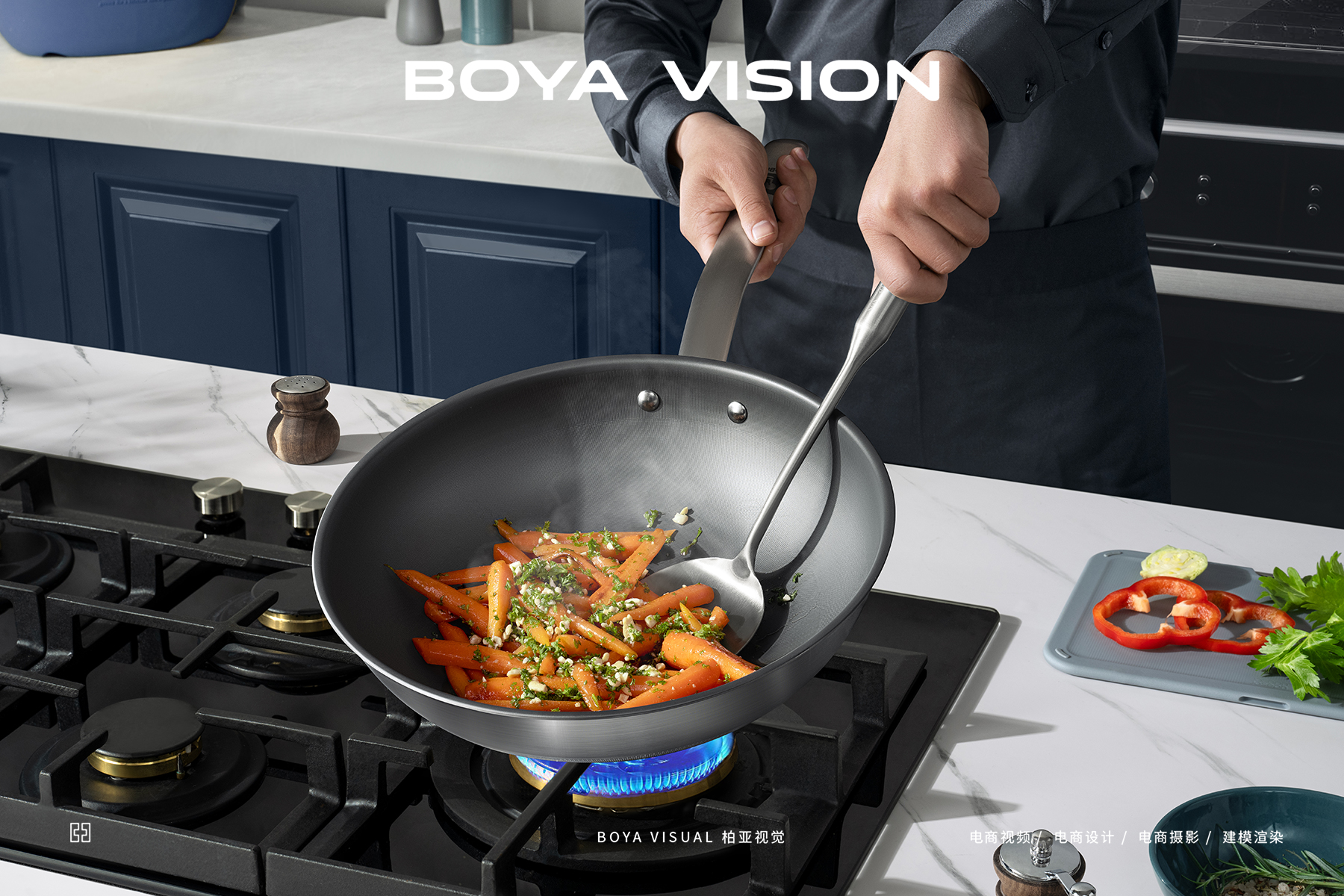 跨境电商厨具摄影 ｜钛炒锅 钛煎锅 X BOYA_柏亚视觉摄影-站酷ZCOOL