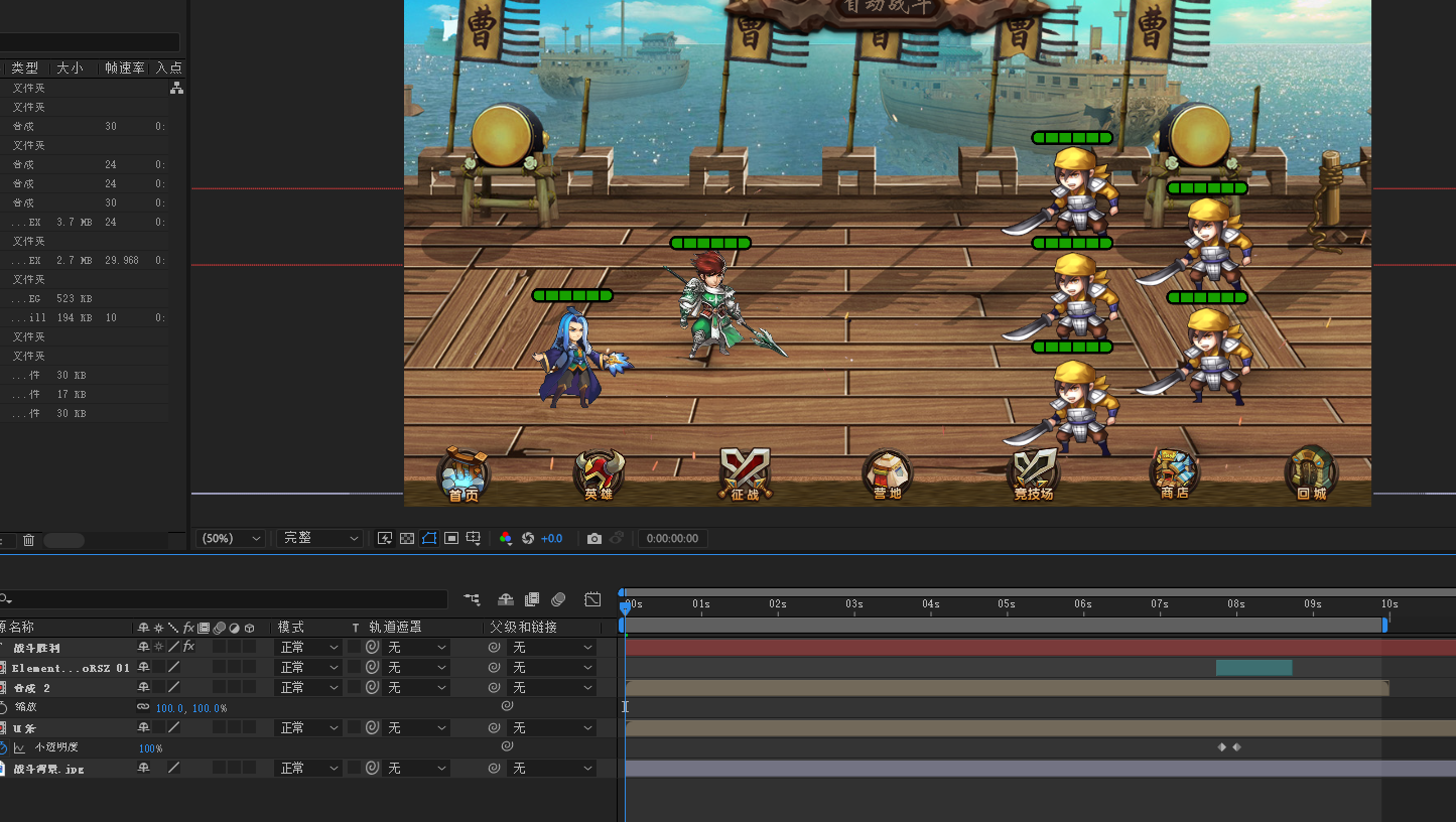 面试作品_zhengpeiyang-站酷ZCOOL