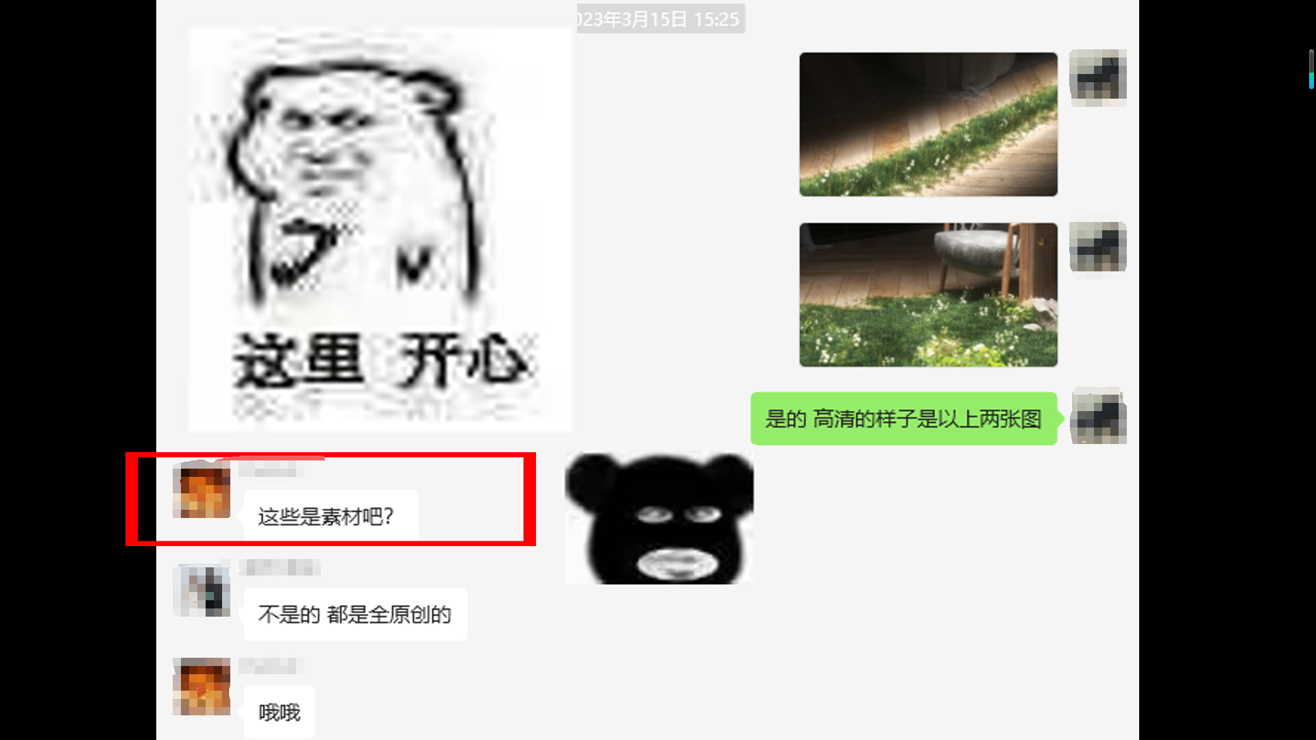 魅族——lipro超薄磁吸轨道灯产品视频 2023年2月_三维设计师_阿庆-站酷ZCOOL