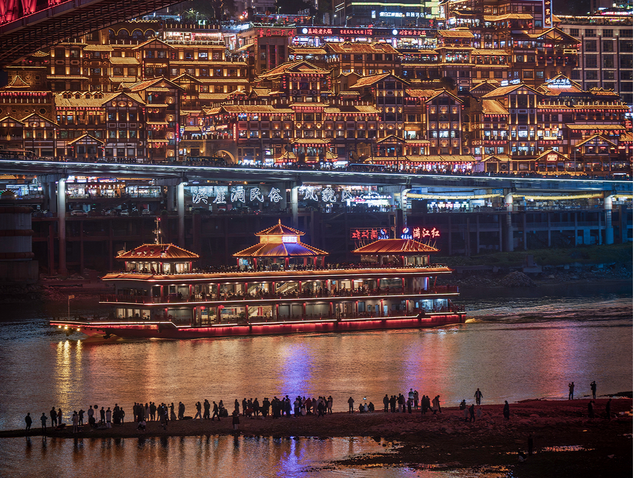 8D魔幻 重庆折叠_设计师飞杨-站酷ZCOOL