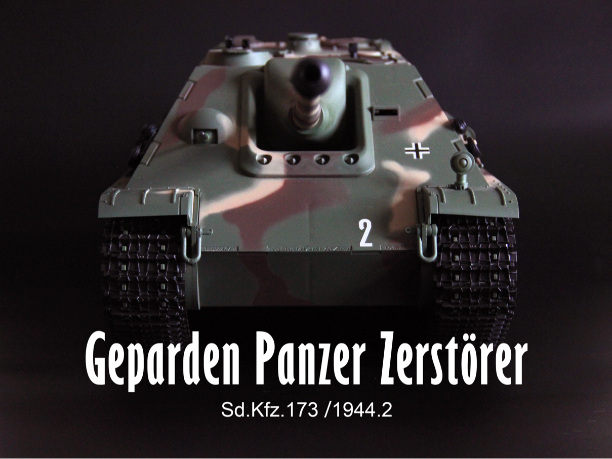 猎豹坦克歼击车 》_王珮光-站酷ZCOOL