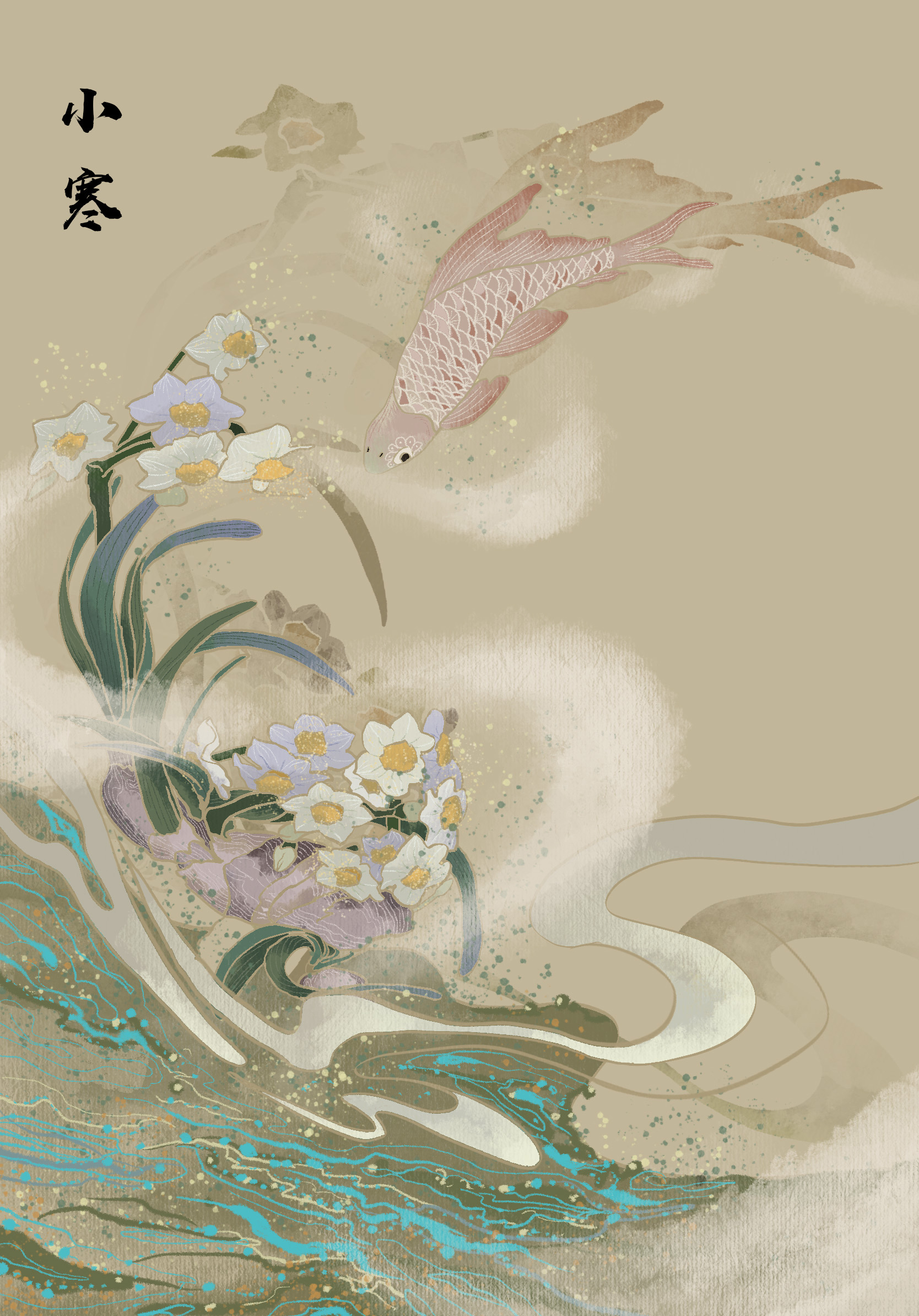 渡_水飞白-站酷ZCOOL